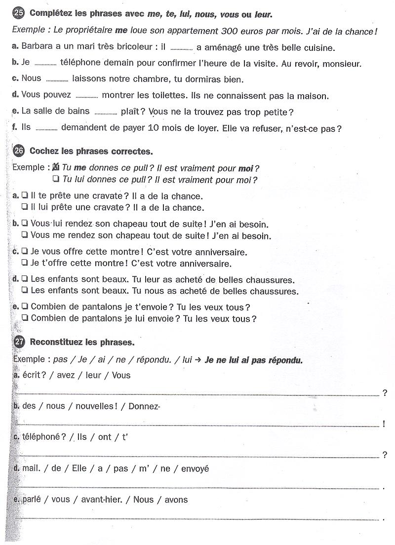 exercices pronoms relatifs composés
