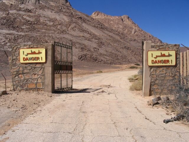 Reggane - JungleKey.fr Image